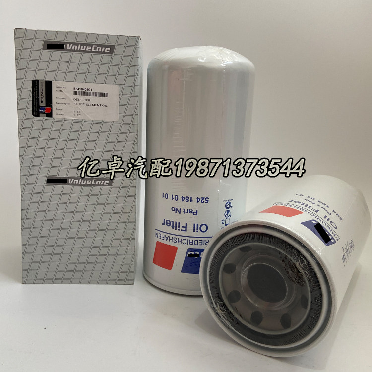 5241840101 P551400 WD13145/3 57022 B7175 23540000 LF3781滤芯_虎窝淘