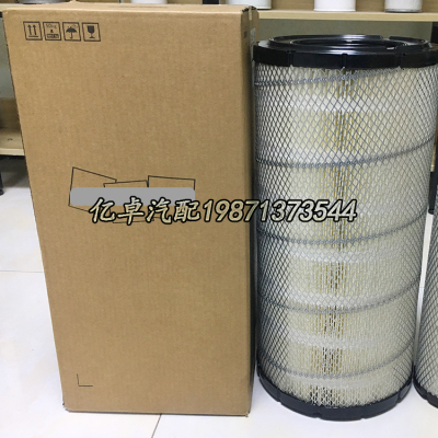 974/474-00040/00039 400401-00091 11N6-27040 P532966空气滤芯
