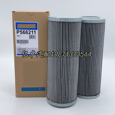 P566211 57848 57093 3I1862 51686 HF30083 HD846/1滤芯ML1150MG