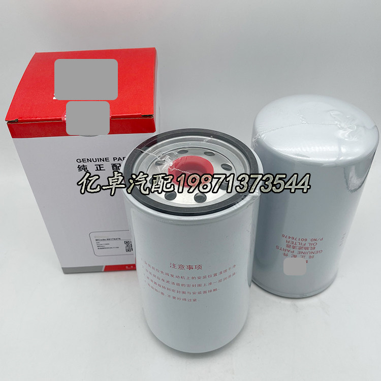 60176476 34240-11101 P550086 B7223 LF3664 KBP0722机油滤清器_虎窝淘