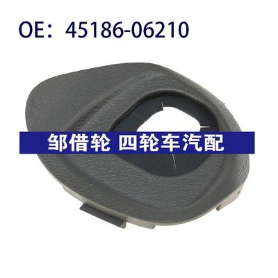 4518606210适用于丰田汽车 巡航控制开关汽车配件  45186-06210