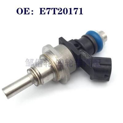 马自达36 CX-7 2.3L汽车燃油喷射器喷油嘴L3K9-13-250A  E7T20171