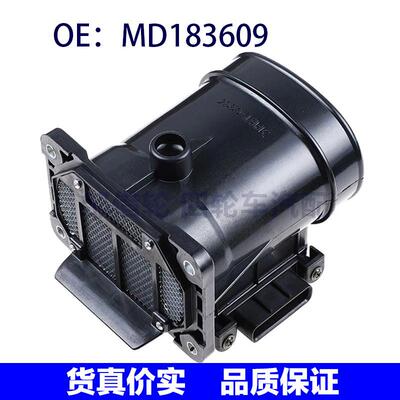 适用于三菱帕杰罗吉普车蒙特罗空流传感器空气流量计  MD183609