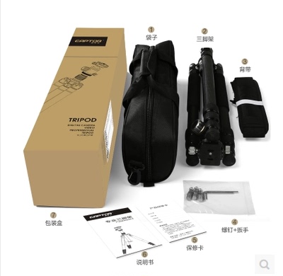 捕捉者CAPTOR S-324C+S-Q44纯碳8层纤维便携三脚架