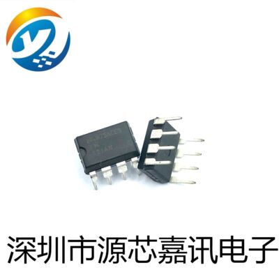 全新原装 LM301AN 直插DIP-8 LM301 单路运算放大器IC 芯片