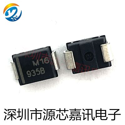 全新原装 1SMB5935BT3G 丝印935B DO-214AA 3W27V 贴片稳压二极管