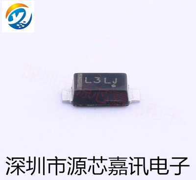 全新原装 MBR130LSFT1G 丝印L3L 贴片SOD123 肖特基二极管