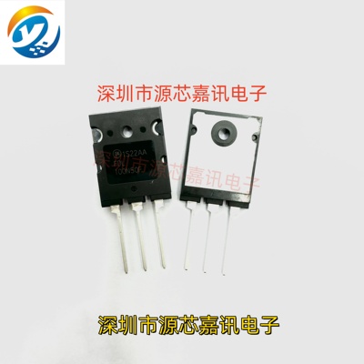 FDL100N50F大功率场效应管