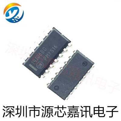 LED数码管驱动全新原装IC芯片