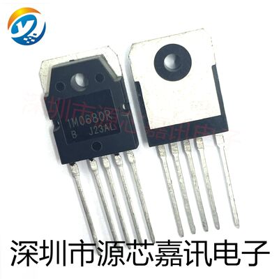 KA1M0680R 1M0680R 封装TO-3P 大功率电源稳压三极管 质量保证