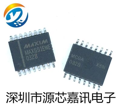 全新原装 MAX691EWE MAX691 贴片SOP-16 监控器芯片 MAX691CWE