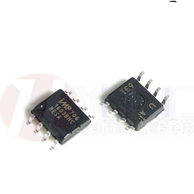 全新原装 IMP706RESA IMP706R 复位芯片 2.63V 监控IC SOP-8