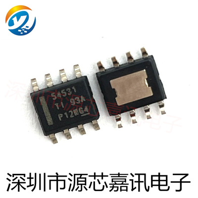 全新原装 TPS54531DDAR 丝印54531 贴片SOP-8 5A降压转换器芯片