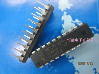 P87LPC762FN DIP-20全新原装微控制器单片机  量大优惠  欢迎咨询