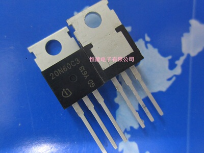 全新 SPP20N60C3 20N60C3 铁头 TO-220 MOS场效应管