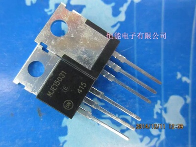 全新原装 MJE15031G 音频对管 MJE15031 直插TO-220 晶体管