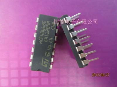 全新原装 HCF4066BEY HCF4066BE 直插DIP-14脚 ST 意法
