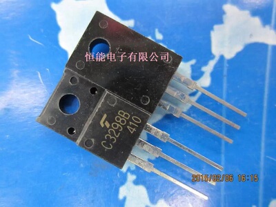 原装 2SC3298B C3298B 直插TO-220F NPN三极管 全新