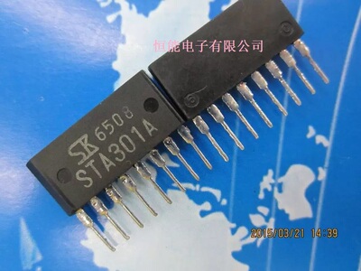 STA301A 汽车电脑版常用芯片 单排ZIP-8脚