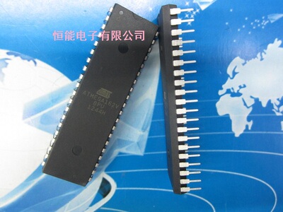 全新原装 ATMEGA162V-8PU 拍前咨询  量大优惠