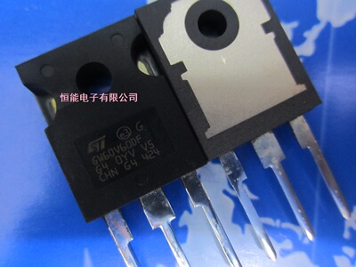 全新进口原装 GW60V60DF TO-247 STGW60V60DF 电焊机常用IGBT管