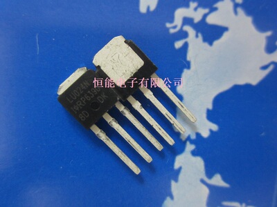 全新原装 IRLU024N LU024N 直插TO-251 17A55V MOS场效应管