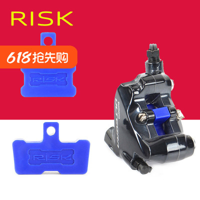 RISK自行车注油挡块刹车换油工具