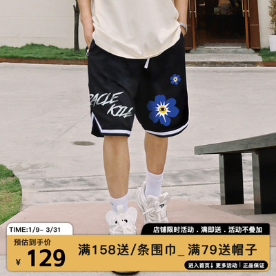 MIRACLEKILL暗黑眼睛蓝花宽松休闲五分裤短裤潮牌新款男女同款