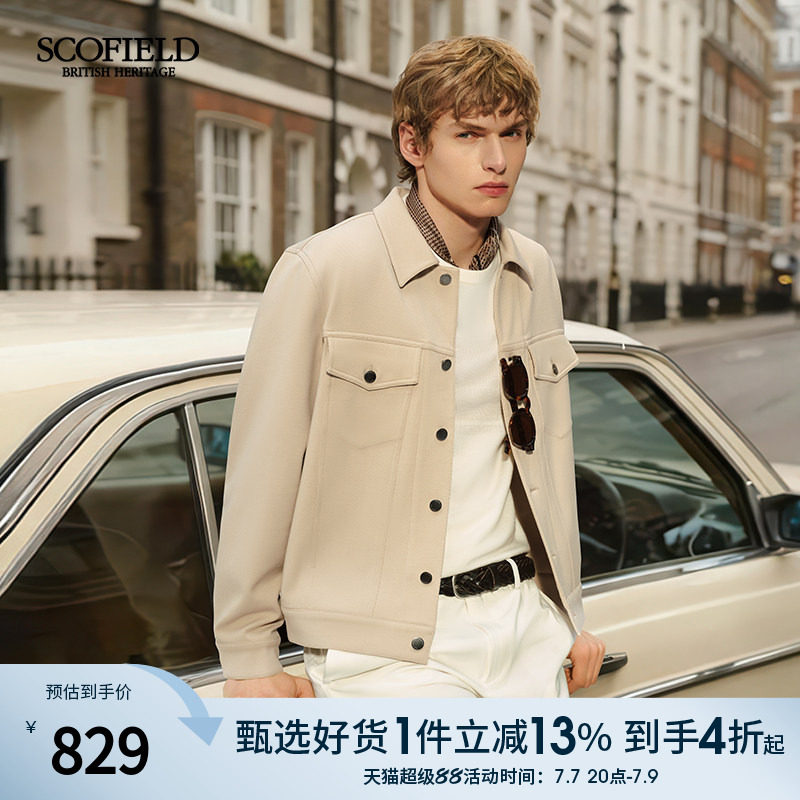 SCOFIELD男装26年春季新款时尚翻领出街通勤老钱风夹克外套