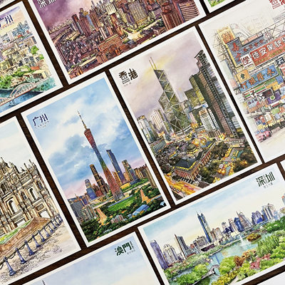 粤港澳大湾区手绘地标景点明信片