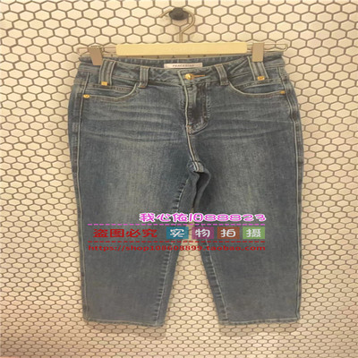 A1HAE4352 女装2024冬通勤小直筒牛仔裤A1HAE435255