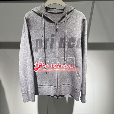 A3EDE4242女装2024冬合作系列廓形开衫A3EDE4242L3