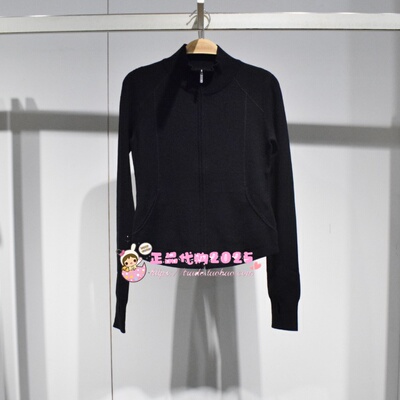 A3EDF4272 女装2025冬专柜正品新款线开衫A3EDF4272J9-699