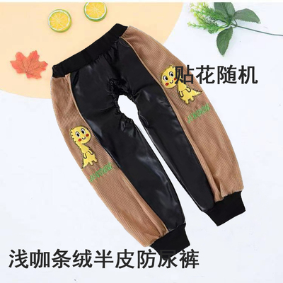 防水大童外穿小孩卡通裤子
