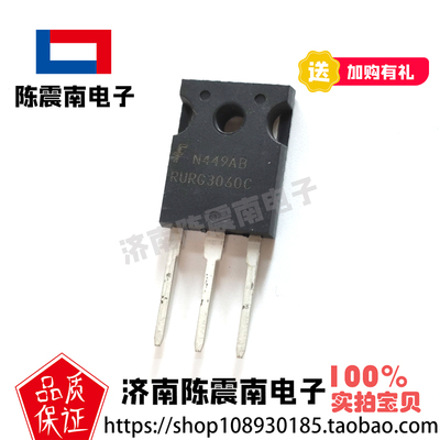 Fairchild仙童RURG3060C二极管