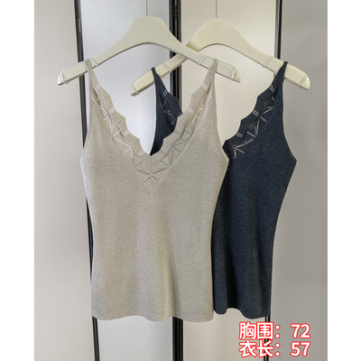 FEE【与你】春秋气质V领背心修身显瘦时髦针织打底吊带