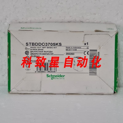 工业配件STBDDO3705KS 数字输出 STB 24V DC 16O 螺丝