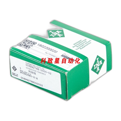 工业配件INA NUTR3580-XA NSFP ID2000