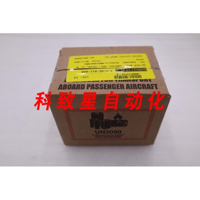 工业配件STREAMLIGHT 3V CR123A 锂（2 包）85175 G521A