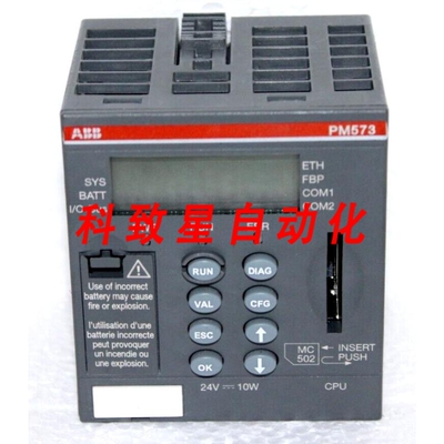 工业配件1SAP130300R0271 CPU 以太网 PM573-ETH