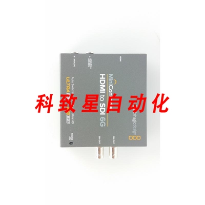 工业配件MINI CONVERTER-HDMI TO SDI 6G