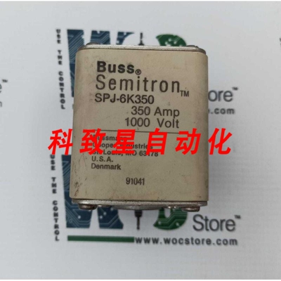 工业配件SPJ-6K350 BUSS SEMITRON 350安培 1000伏保险丝 SL编号
