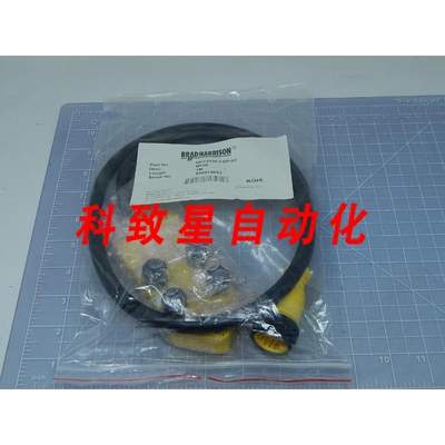 工业配件BKY4120-FBP-01 ULTRA-LOCK 连接系统 T149003