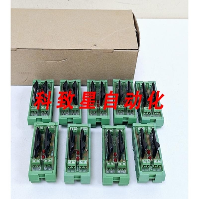 工业配件GOLINK KB20C020A/IO-2-KB20C02A 固态继电器