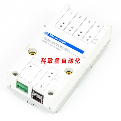 工业配件499NES25100 CONNEXIUM SWITCH:5-10/100 PV:01 RL:03