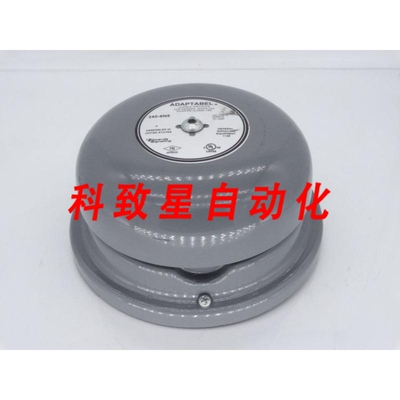 工业配件UTC FIRE&SECURITY 340-6N5 ALARM