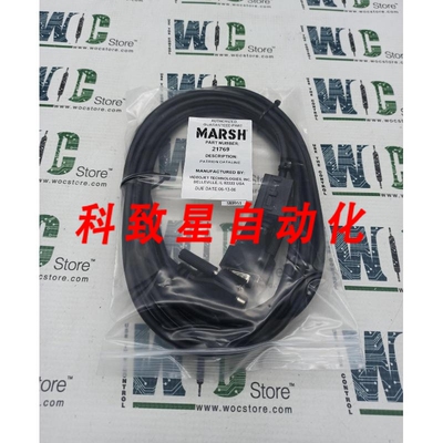 工业配件21769 MARSH PATRION DATALINE SL编号 583951