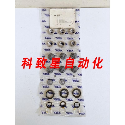 工业配件CAT 泵 30489 阀门