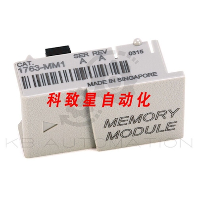 工业配件1763-MM1 1100 EEPROM内存模块卡 内存