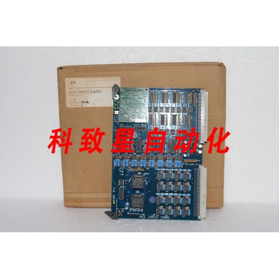 工业配件TYCO/SPECTOR/LUMENEX ACE 输入卡 0B101/01/03/01